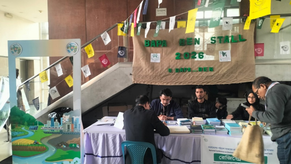 BAPA-BEN’s Interactive Stall Turned Conference Attendees into Active ...